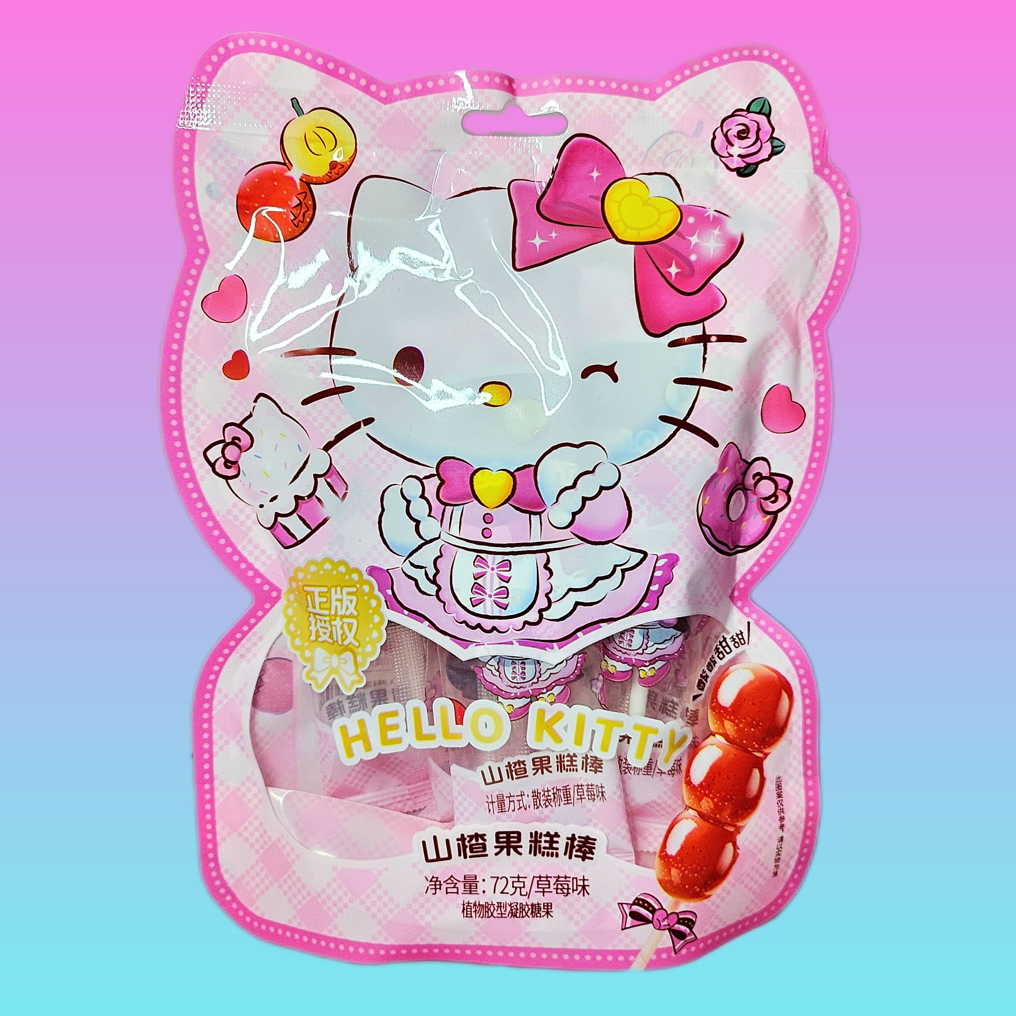 Hello Kitty Strawberry Flavour Hawthorn Stick – Kooky Castle
